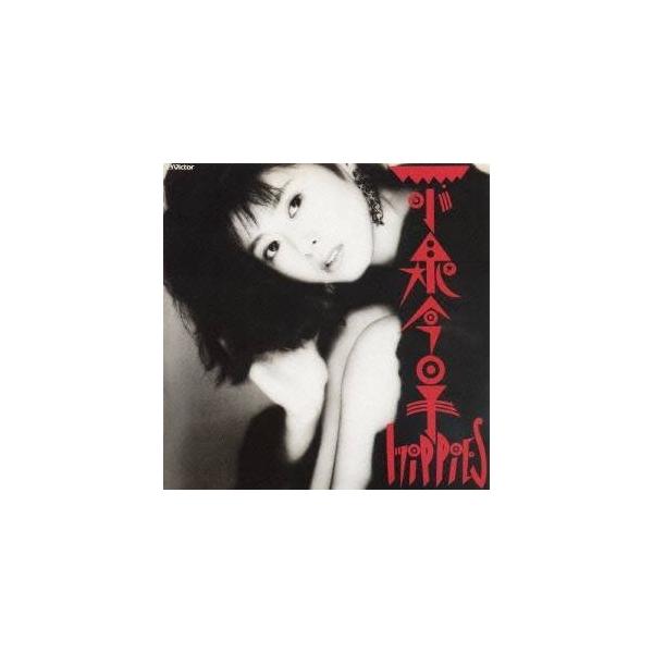 ■発送倉庫:DVD倉庫（※神奈川県からの発送）■種別:CD■発売日:2008/05/21■販売元:ビクターエンタテインメント■収録:Disc.1／01. 3001年のスターシップ (5:39)／02. Hippies (4:08)／03. ...