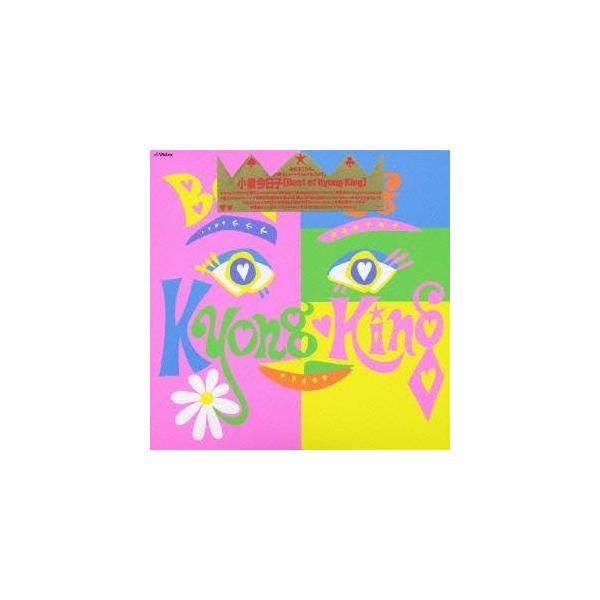 ■発送倉庫:DVD倉庫（※神奈川県からの発送）■種別:CD■発売日:2008/05/21■販売元:ビクターエンタテインメント■収録:Disc.1／01. ヤマトナデシコ七変化(Long Version) (5:54)／02. Heart B...