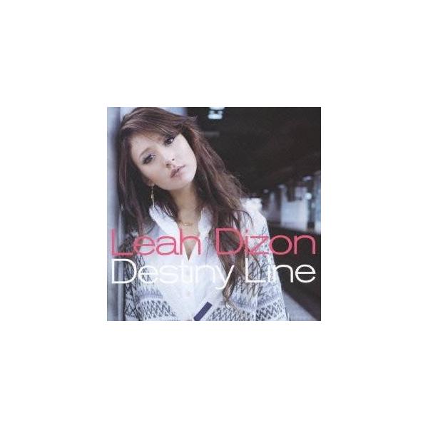 ■発送倉庫:DVD倉庫（※神奈川県からの発送）■種別:CD■発売日:2007/09/12■販売元:ビクターエンタテインメント■収録:Disc.1／01. IMPOSSIBLE (3:21)／02. Everything Anything (...