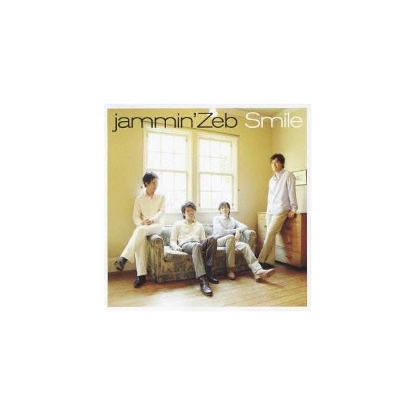 ■発送倉庫:DVD倉庫（※神奈川県からの発送）■種別:CD■発売日:2007/10/17■販売元:ビクターエンタテインメント■収録:Disc.1／01. HOW HIGH THE MOON (3:41)／02. IT HAD TO BE Y...