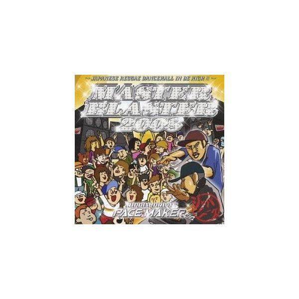 ■発送倉庫:DVD倉庫（※神奈川県からの発送）■種別:CD■発売日:2008/03/19■販売元:ビクターエンタテインメント■収録:Disc.1／01. INTRO (3:06)／02. Catch De Vibes (2:41)／03. ...