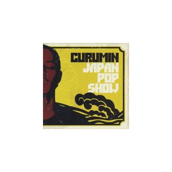 ■発送倉庫:DVD倉庫（※神奈川県からの発送）■種別:CD■発売日:2008/05/21■販売元:ビクターエンタテインメント■収録:Disc.1／01. ジャパン・ポップ・ショウ (3:38)／02. コンパクト (3:24)／03. キョ...
