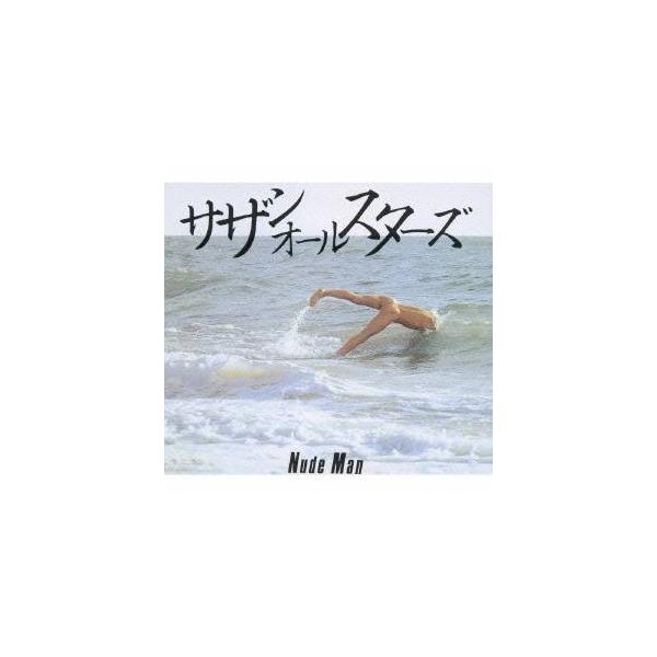 ■発送倉庫:DVD倉庫（※神奈川県からの発送）■種別:CD■発売日:2008/12/03■販売元:ビクターエンタテインメント■収録:Disc.1／01. DJ・コービーの伝説 (3:45)／02. 思い出のスター・ダスト (4:09)／03...