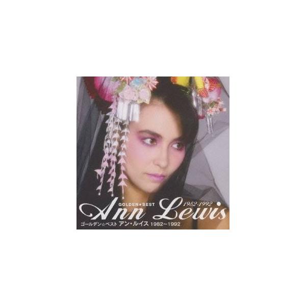 ■発送倉庫:DVD倉庫（※神奈川県からの発送）■種別:CD■発売日:2009/09/16■販売元:ビクターエンタテインメント■収録:Disc.1／01. ラ・セゾン (3:39)／02. LUV-YA (3:44)／03. I Love Y...