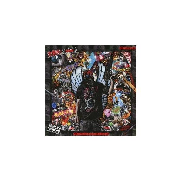 ■発送倉庫:DVD倉庫（※神奈川県からの発送）■種別:CD■発売日:2010/07/28■販売元:ビクターエンタテインメント■収録:Disc.1／01. Intro. (0:38)／02. 緊急事態 (3:25)／03. イベリコ連合 ／ ...