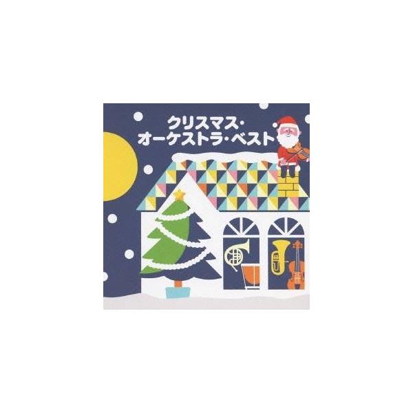 ■発送倉庫:DVD倉庫（※神奈川県からの発送）■種別:CD■発売日:2011/11/23■販売元:ビクターエンタテインメント■収録:Disc.1／01. ジングル・ベル (2:11)／02. ホワイト・クリスマス (2:55)／03. きよ...