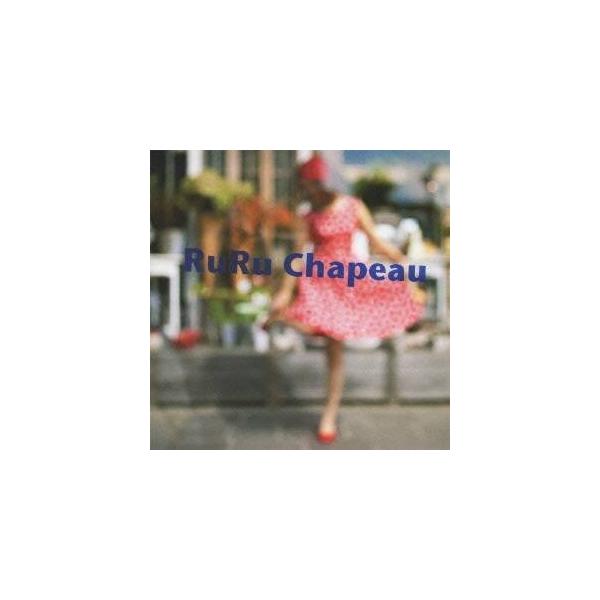 ■発送倉庫:DVD倉庫（※神奈川県からの発送）■種別:CD■発売日:2011/11/23■販売元:ビクターエンタテインメント■収録:Disc.1／01. RuRu Chapeau’s Theme (1:21)／02. My Clockwor...