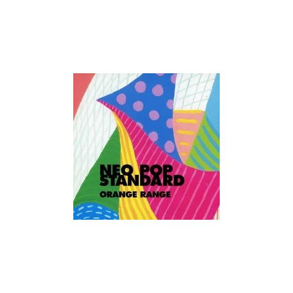 ■発送倉庫:DVD倉庫（※神奈川県からの発送）■種別:CD■発売日:2012/04/18■販売元:ビクターエンタテインメント■収録:Disc.1／01. Restart (4:06)／02. Subway (3:44)／03. Soul t...