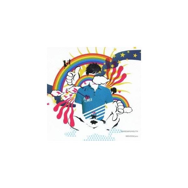 ■発送倉庫:DVD倉庫（※神奈川県からの発送）■種別:CD■発売日:2012/08/22■販売元:ビクターエンタテインメント■収録:Disc.1／01. A.O.SO.LA 〜キセキ〜 (3:53)／02. Sha la la Winter...