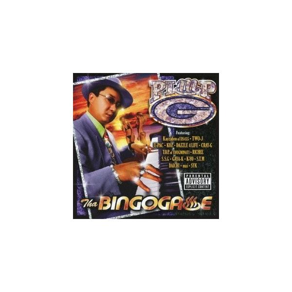 ■発送倉庫:DVD倉庫（※神奈川県からの発送）■種別:CD■発売日:2013/01/30■販売元:ビクターエンタテインメント■収録:Disc.1／01.INTRODUCTION(1:19)／02.FRIDAY feat.SYK，大地 ＆ m...