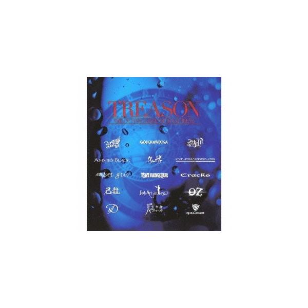 ■発送倉庫:DVD倉庫（※神奈川県からの発送）■種別:CD■発売日:2013/03/27■販売元:ビクターエンタテインメント■収録:Disc.1／01.Loveless -TREASON Ver.-(4:10)／02.Again：st -T...