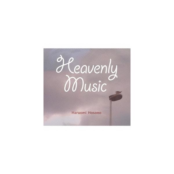 ■発送倉庫:DVD倉庫（※神奈川県からの発送）■種別:CD■発売日:2013/05/22■販売元:ビクターエンタテインメント■収録:Disc.1／01.Close to You(4:07)／02.Something Stupid(2:40)...