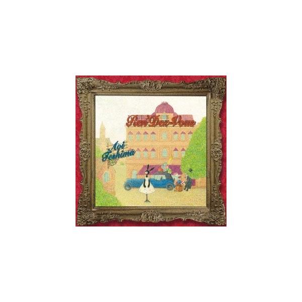 ■発送倉庫:DVD倉庫（※神奈川県からの発送）■種別:CD■発売日:2014/07/23■販売元:ビクターエンタテインメント■収録:Disc.1／01.いつもはじめて〜Every time is The First time！〜(3:56)...