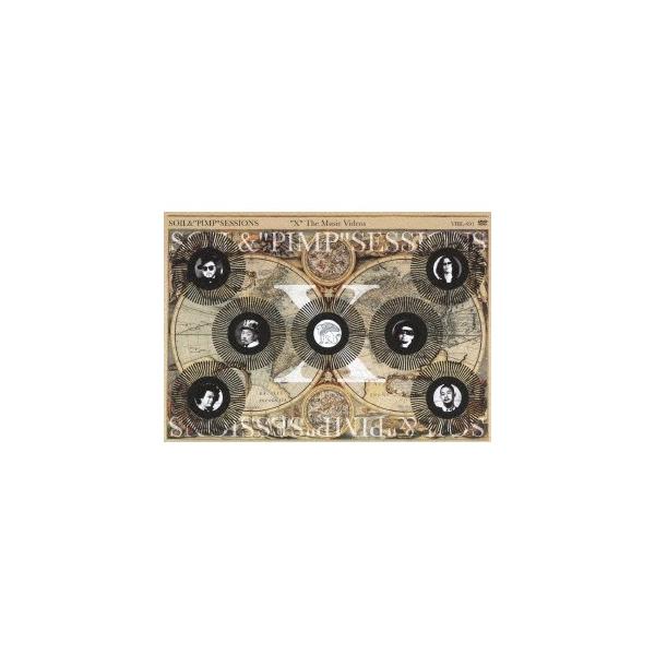 ■発送倉庫:DVD倉庫（※神奈川県からの発送）■種別:DVD■発売日:2014/01/29■販売元:ビクターエンタテインメント■収録:Disc.1／01.First Lady (Live Clip)／02.Harbor (Live Clip...