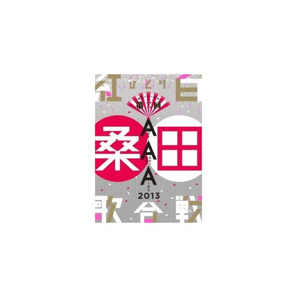 ■発送倉庫:DVD倉庫（※神奈川県からの発送）■種別:DVD■発売日:2014/03/12■販売元:ビクターエンタテインメント■収録:Disc.1／01.東京ラプソディー(1:40)／02.銀座カンカン娘(1:36)／03.銀河のロマンス(...
