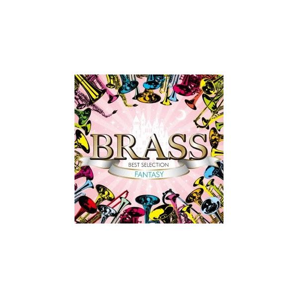 ■発送倉庫:DVD倉庫（※神奈川県からの発送）■種別:CD■発売日:2014/08/20■販売元:ビクターエンタテインメント■収録:Disc.1／01.レット・イット・ゴー(3:45)／02.ミッキーマウス・マーチ(1:52)／03.ホール...