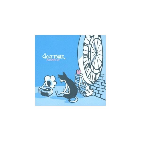 ■発送倉庫:DVD倉庫（※神奈川県からの発送）■種別:CD■発売日:2015/01/21■販売元:ビクターエンタテインメント■収録:Disc.1／01.CLOCK TOWER(3:18)／02.EDENA88(3:37)／03.Oroppa...