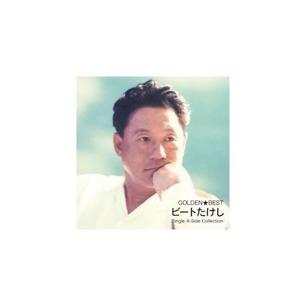 ■発送倉庫:DVD倉庫（※神奈川県からの発送）■種別:CD■発売日:2015/06/24■販売元:ビクターエンタテインメント■収録:Disc.1／01.俺は絶対テクニシャン (シングルA面コレクション)(2:28)／02.いたいけな夏 (シ...