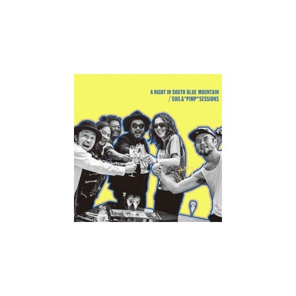 ■発送倉庫:DVD倉庫（※神奈川県からの発送）■種別:CD■発売日:2015/10/07■販売元:ビクターエンタテインメント■収録:Disc.1／01.Suffocation(4:49)／02.Jazz Crime(8:26)／03.Fir...