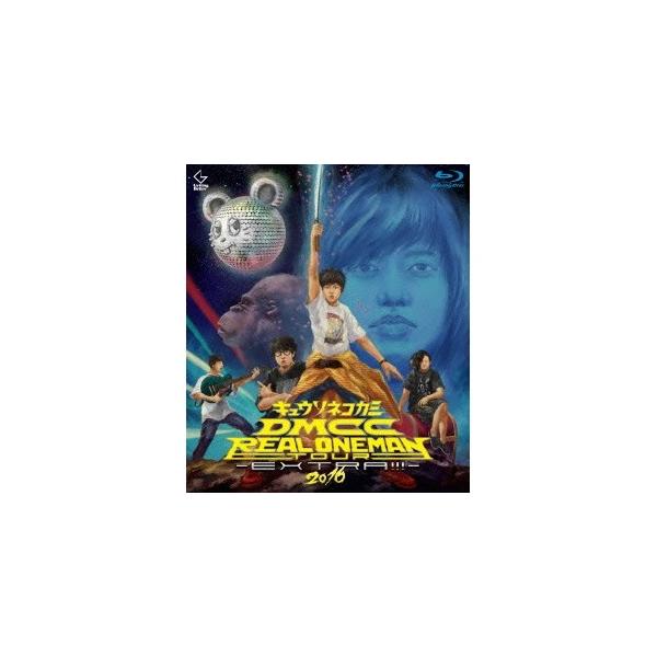 ■発送倉庫:DVD倉庫（※神奈川県からの発送）■種別:Blu-ray■発売日:2016/07/06■販売元:ビクターエンタテインメント■収録:Disc.1／01.-OPENING-(1:41)／02.ウィーワーインディーズバンド！！(1:5...