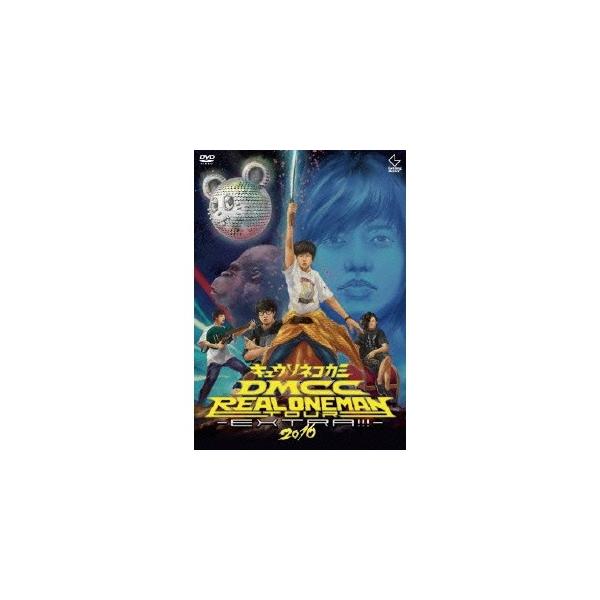 ■発送倉庫:DVD倉庫（※神奈川県からの発送）■種別:DVD■発売日:2016/07/06■販売元:ビクターエンタテインメント■収録:Disc.1／01.-OPENING-(1:41)／02.ウィーワーインディーズバンド！！(1:56)／0...