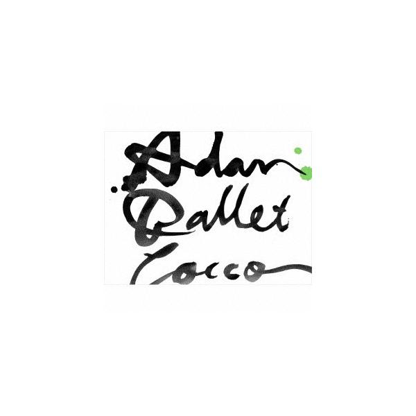 ■発送倉庫:DVD倉庫（※神奈川県からの発送）■種別:CD■発売日:2016/08/24■販売元:ビクターエンタテインメント■収録:Disc.1／01.愛しい人(3:37)／02.楽園(3:20)／03.Sleeping Beauty(4:...