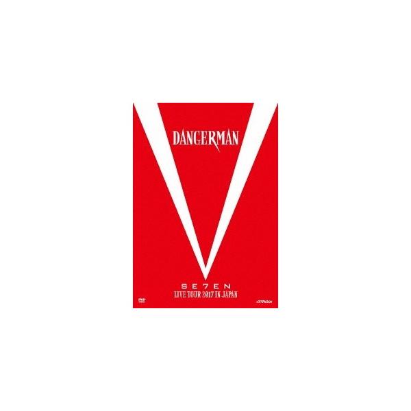 ■発送倉庫:DVD倉庫（※神奈川県からの発送）■種別:DVD■発売日:2017/07/05■販売元:ビクターエンタテインメント■収録:Disc.1／01.Dangerman(4:16)／02.Feel The Fire(3:57)／03.I...