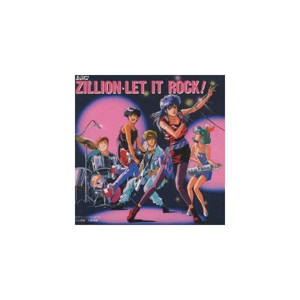 ■発送倉庫:DVD倉庫（※神奈川県からの発送）■種別:CD■発売日:1993/01/09■販売元:キングレコード■収録:Disc.1／01. Notis Nova (2:11)／02. ノーモア・ノーマル (3:52)／03. Heartb...