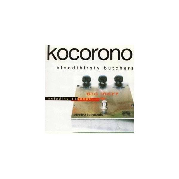 ■発送倉庫:DVD倉庫（※神奈川県からの発送）■種別:CD■発売日:1996/10/23■販売元:キングレコード■収録:Disc.1／01.2月(February)親愛なるアレックスさんへ(4:42)／02.3月(March)青空(5:53...