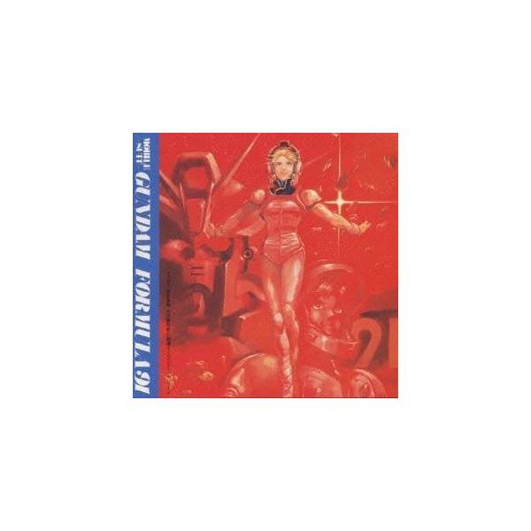 ■発送倉庫:DVD倉庫（※神奈川県からの発送）■種別:CD■発売日:1999/03/05■販売元:キングレコード■収録:Disc.1／01. …新たなる宇宙(そら)へ… (1:27)／02. 君を見つめて-The time I’m seei...