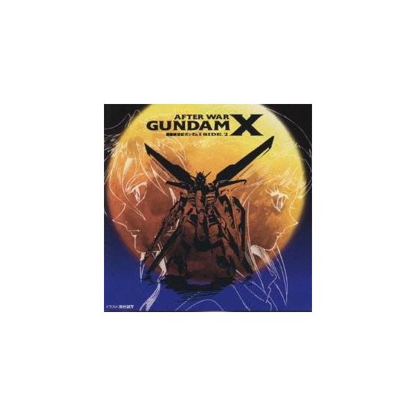 ■発送倉庫:DVD倉庫（※神奈川県からの発送）■種別:CD■発売日:1999/03/05■販売元:キングレコード■収録:Disc.1／01. 夢を失くした時代にて…〔M26〕 (2:30)／02. DREAMS〔T.V.SIZE VERSI...