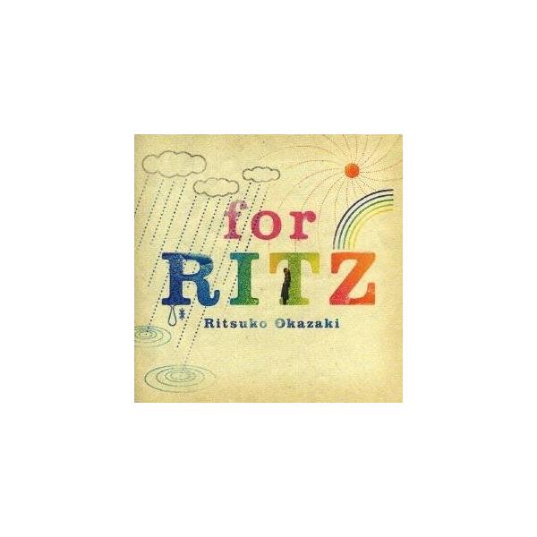 ■発送倉庫:DVD倉庫（※神奈川県からの発送）■種別:CD■発売日:2004/12/29■販売元:キングレコード■収録:Disc.1／01. 空の向こうに (4:52)／02. I’m always close to you (5:36)／...