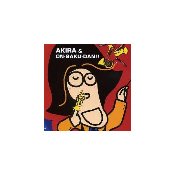 ■発送倉庫:DVD倉庫（※神奈川県からの発送）■種別:CD■発売日:2006/12/06■販売元:キングレコード■収録:Disc.1／01.ズームイン！！朝！(2:07)／02.組曲「宇宙戦艦ヤマト」 I.序曲(3:03)／03.組曲「宇宙...