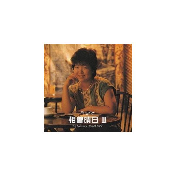 ■発送倉庫:DVD倉庫（※神奈川県からの発送）■種別:CD■発売日:2006/12/21■販売元:キングレコード■収録:Disc.1／01.男と女で(3:53)／02.星屑のジ・エンド(4:08)／03.KAIHINホテル(4:00)／04...