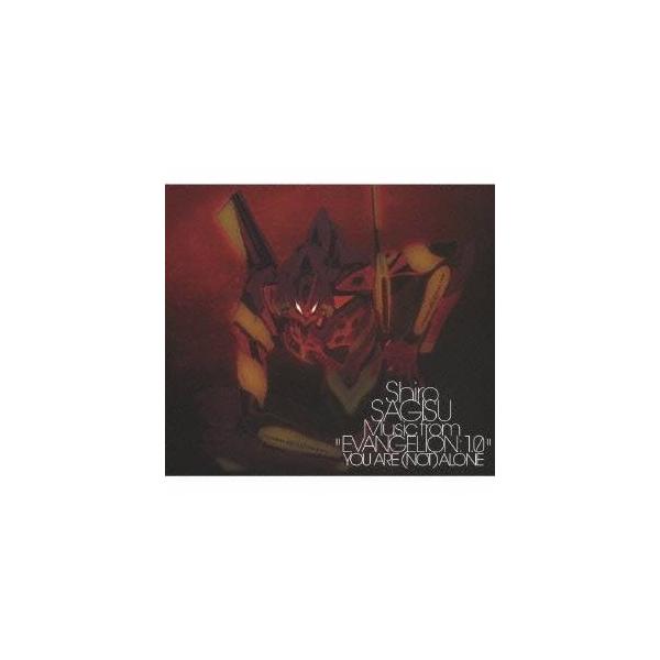 ■発送倉庫:DVD倉庫（※神奈川県からの発送）■種別:CD■発売日:2007/09/26■販売元:キングレコード■収録:Disc.1／01. EVANGELION：1.0 YOU ARE(NOT)ALONE：：ラタック・デ・ザンジュ(EM0...