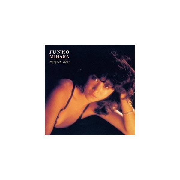 ■発送倉庫:DVD倉庫（※神奈川県からの発送）■種別:CD■発売日:2010/07/07■販売元:キングレコード■収録:Disc.1／01. セクシー・ナイト (3:47)／02. ド・ラ・ム (3:53)／03. サニーサイド・コネクショ...