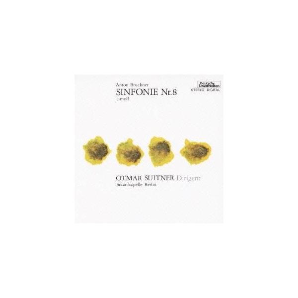 ■発送倉庫:DVD倉庫（※神奈川県からの発送）■種別:CD■発売日:2010/10/06■販売元:キングレコード■収録:Disc.1／01. 交響曲 第8番 ハ短調(ハース版) 第1楽章 アレグロ・モデラート (15:35)／02. 交響曲...