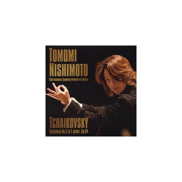 ■発送倉庫:DVD倉庫（※神奈川県からの発送）■種別:CD■発売日:2011/05/11■販売元:キングレコード■収録:Disc.1／01. 交響曲 第5番 ホ短調 作品64 第1楽章：アンダンテ-アレグロ・コン・アニマ (16:17)／0...