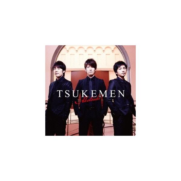 ■発送倉庫:DVD倉庫（※神奈川県からの発送）■種別:CD■発売日:2013/06/26■販売元:キングレコード■収録:Disc.1／01.カルメン 〜歌劇「カルメン」(6:35)／02.AKATSUKI(5:03)／03.スーパーマン・マ...