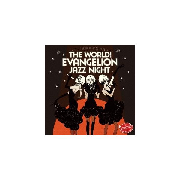 ■発送倉庫:DVD倉庫（※神奈川県からの発送）■種別:CD■発売日:2014/12/24■販売元:キングレコード■収録:Disc.1／01.WELCOME TO THE TOKYO III JAZZ CLUB(6:34)／02.SWINGI...