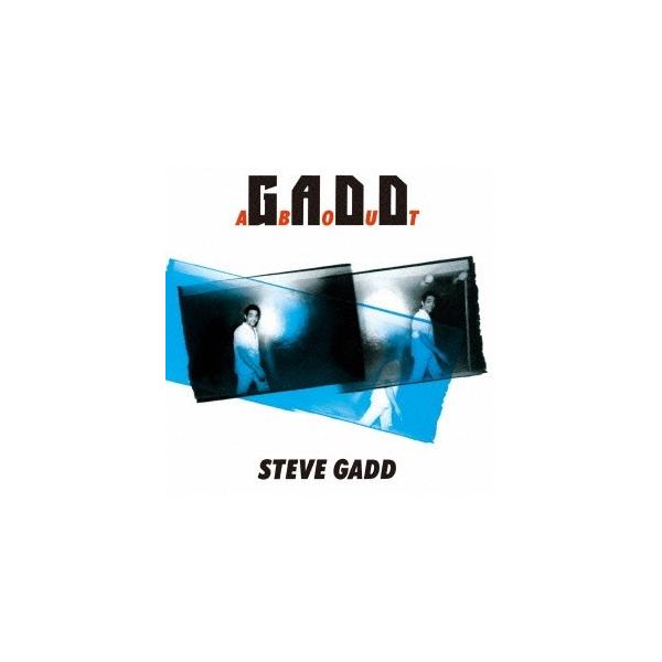 ■発送倉庫:DVD倉庫（※神奈川県からの発送）■種別:CD■発売日:2014/12/10■販売元:キングレコード■収録:Disc.1／01.ガッドアバウト(6:14)／02.マイ・リトル・ブラザー(4:50)／03.モントーク・ムーン(6:...