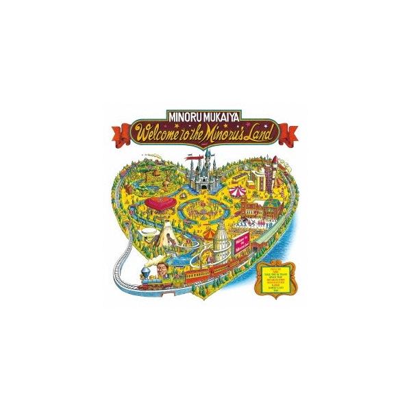 ■発送倉庫:DVD倉庫（※神奈川県からの発送）■種別:CD■発売日:2014/12/10■販売元:キングレコード■収録:Disc.1／01.2つのピアノのためのプレリュード(0:56)／02.アジア(3:52)／03.テイク・ザ・SLトレイ...