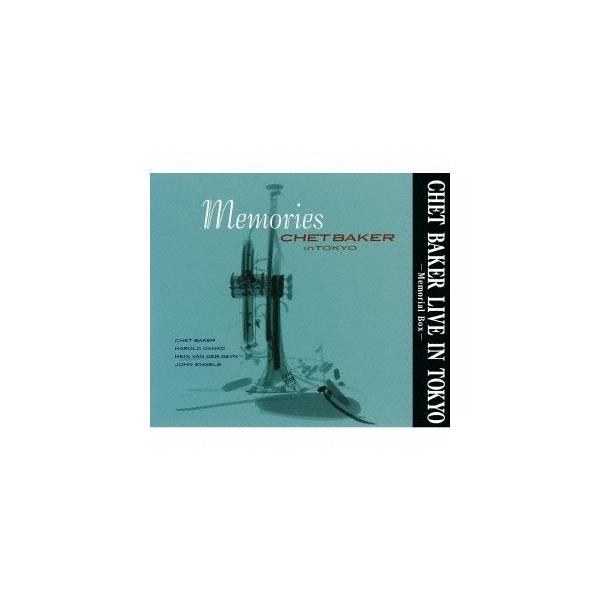 ■発送倉庫:DVD倉庫（※神奈川県からの発送）■種別:CD■発売日:2015/12/09■販売元:キングレコード■収録:Disc.1／01.ステラ・バイ・スターライト(10:51)／02.フォー・マイナーズ・オンリー(7:42)／03.オー...