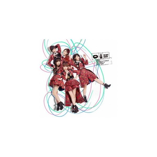 ■発送倉庫:DVD倉庫（※神奈川県からの発送）■種別:CD+DVD■発売日:2015/12/09■販売元:キングレコード■収録:Disc.1／01.唇にBe My Baby(4:42)／02.365日の紙飛行機(4:42)／03.君を君を君...