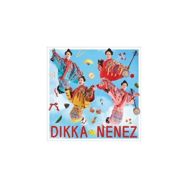 ■発送倉庫:DVD倉庫（※神奈川県からの発送）■種別:CD■発売日:2016/01/01■販売元:キングレコード■収録:Disc.1／01.HEY MAN(3:17)／02.島酒の唄(5:04)／03.あなたに逢えて(3:20)／04.ヤガ...