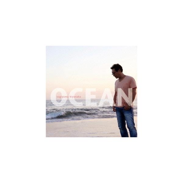 ■発送倉庫:DVD倉庫（※神奈川県からの発送）■種別:CD■発売日:2016/07/06■販売元:キングレコード■収録:Disc.1／01.River(5:01)／02.HEAVEN(5:17)／03.Good Day， Sunny Guy...