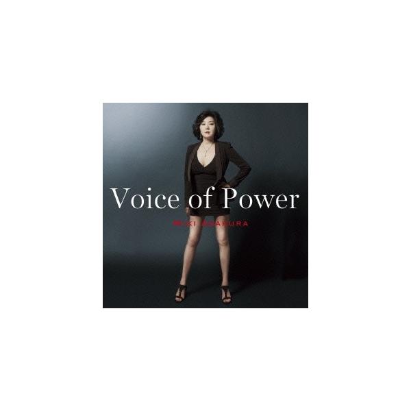 ■発送倉庫:DVD倉庫（※神奈川県からの発送）■種別:CD■発売日:2016/07/27■販売元:キングレコード■収録:Disc.1／01.人生は美しい -Voyagers-(5:06)／02.今も、今日からも(4:48)／03.Appla...