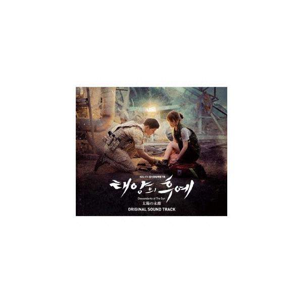 ■発送倉庫:DVD倉庫（※神奈川県からの発送）■種別:CD+DVD■発売日:2016/09/07■販売元:キングレコード■収録:Disc.1／01.ALWAYS(3:29)／02.この愛(3:49)／03.You Are My Everyt...