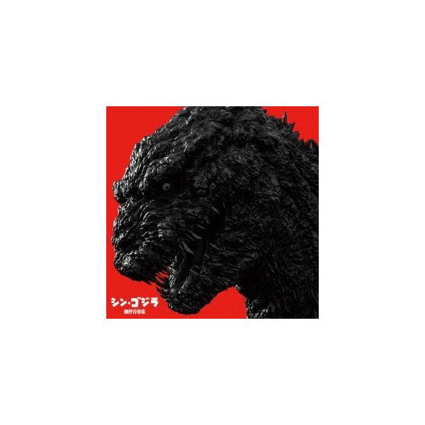 ■発送倉庫:DVD倉庫（※神奈川県からの発送）■種別:CD■発売日:2017/03/22■販売元:キングレコード■収録:Disc.1／01.Persecution of the masses (1172)／上陸(4:26)／02.ゴジラ上陸...