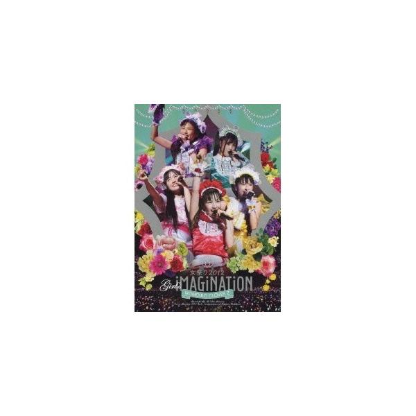 ■発送倉庫:DVD倉庫（※神奈川県からの発送）■種別:DVD■発売日:2013/02/27■販売元:キングレコード■収録:Disc.1／01.overture〜ももいろクローバーZ参上！！〜 (オルゴールver.)／02.ミライボウル／03...